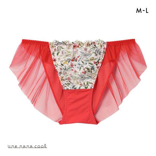 □関連キーワード250306 パンツ 下着 肌着 スタンダードショーツ ノーマルショーツ レギュラーショーツ プレーン ビキニ フルバックショーツ レディース 女性用 チュール ウンナナ ワコール Wacoal 花柄 フラワー柄 ボタニカル...
