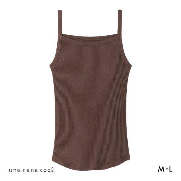 □関連キーワード230720 251223 トップス インナーキャミソール インナーウェア アンダーウェア 肌着 下着 レディース 女性用 綿100％ コットン100％ オーガニックコットン 天然素材 敏感肌用 リブ編み リブインナー かわ...