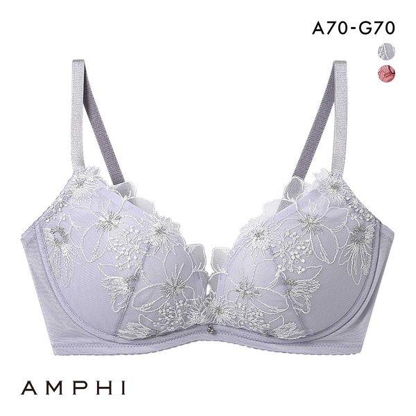 □関連キーワード250627 ブラ 下着 ノンワイヤーブラジャー ワイヤレスブラ ワイヤーなし ノーワイヤー 盛りブラ 谷間ブラ 盛る 盛れる 谷間 バストアップ 脇高ブラ 脇すっきり 脇肉シェイプ すっきり 花柄 フラワー柄 刺繍柄 レー...