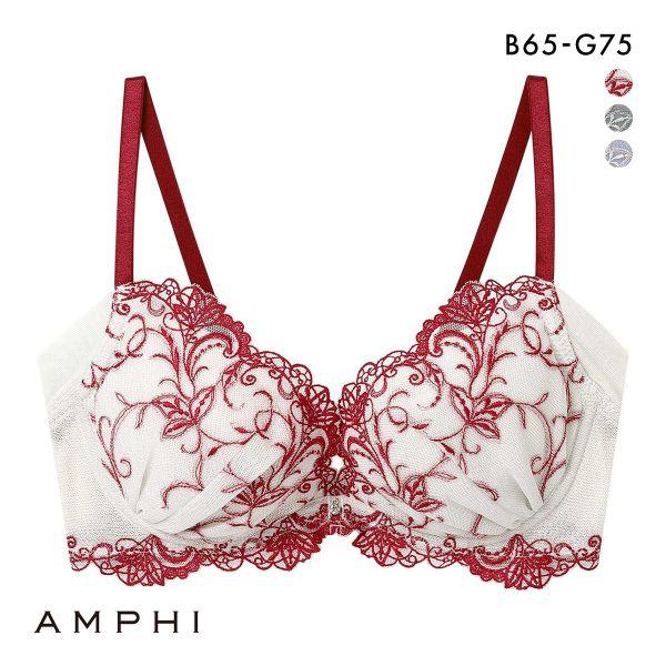 □関連キーワード241108 ブラ 下着 脇高ブラ 脇すっきり 脇肉シェイプ 背中の肉 はみ肉 谷間ブラ 谷間 寄せる L字ワイヤー 刺繍柄 ラメ きらきら レース 大人可愛い おしゃれ レディース 女性用 大きいサイズ グラマーサイズ E...