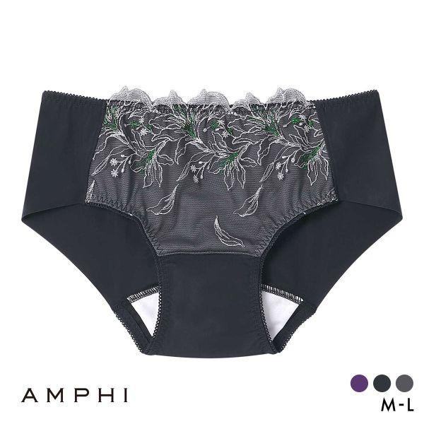 □関連キーワード250627 260709 パンツ 下着 生理用ショーツ 生理用パンツ 生理パンツ 生理ショーツ 羽つきナプキン対応 羽根つきナプキン 羽つきナプキン 羽根付きナプキン 羽付きナプキン 羽つき対応 花柄 フラワー柄 刺繍 レ...