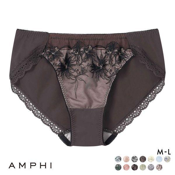 □関連キーワード240814 251112 パンツ 下着 肌着 スタンダードショーツ ノーマルショーツ レギュラーショーツ プレーン ビキニ フルバックショーツ レディース 女性用 花柄 フラワー柄 刺繍 レース 大人可愛い おしゃれ おす...