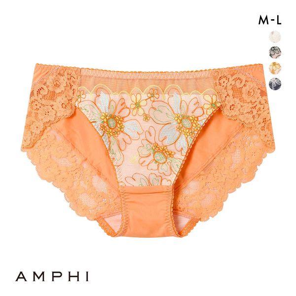 □関連キーワード250311 パンツ 下着 肌着 スタンダードショーツ ノーマルショーツ レギュラーショーツ プレーン ビキニ フルバックショーツ レディース 女性用 ワコール Wacoal かわいい 可愛い 花柄 フラワー柄 刺繍柄 ボタ...