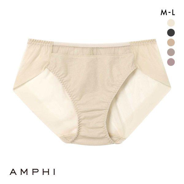 □関連キーワード250507 パンツ 下着 肌着 スタンダードショーツ ノーマルショーツ レギュラーショーツ プレーン ビキニ フルバックショーツ レディース 女性用 ワコール Wacoal 売れ筋 人気 おすすめ トレンド ブランド 毎日...