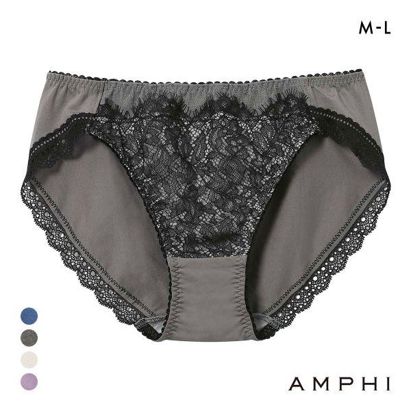 □関連キーワード250911 パンツ 下着 肌着 スタンダードショーツ ノーマルショーツ レギュラーショーツ プレーン ビキニ フルバックショーツ レディース 女性用 レース ワコール Wacoal おすすめ ブランド 人気 トレンド 売れ...