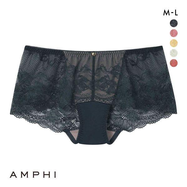 □関連キーワード250507 250609 パンツ 下着 肌着 ボーイレングスショーツ ボーイズレングス ボーイレッグ ボーイズレッグ ボックス 女性用 後ろレース バック透け 透けショーツ シースルー レースショーツ 響かない ひびかない...