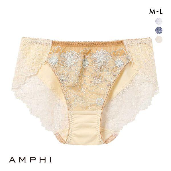 □関連キーワード250606 パンツ 下着 肌着 スタンダードショーツ ノーマルショーツ レギュラーショーツ プレーン ビキニ フルバックショーツ レディース 女性用 かわいい 可愛い wees2551 bs25aw_amp wees260...