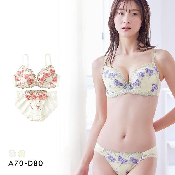 □関連キーワード250905 ブラセット ブラジャーセット ブラショーツセット ブラ＆ショーツセット ブラジャー＆ショーツ 上下セット 下着セット フルバック パンツ 寄せる 寄せ上げ 谷間 寄せて上げる あがる 上がる リフトアップ 胸を...