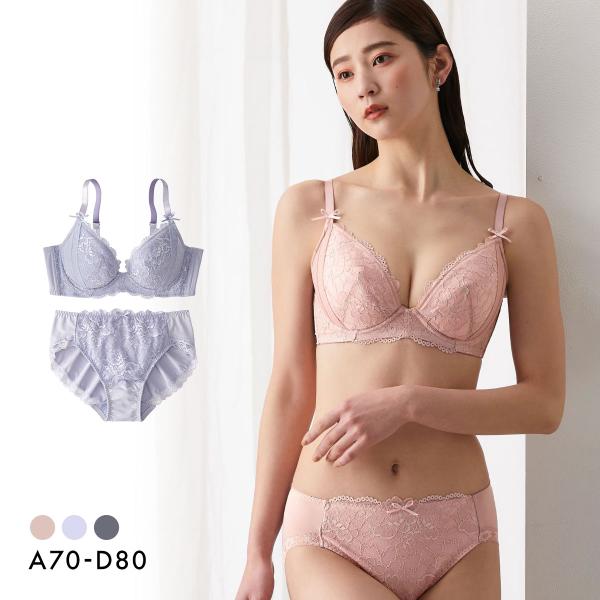 □関連キーワード250905 3/4カップブラジャー ブラセット ブラジャーセット ブラショーツセット ブラ＆ショーツセット ブラジャー＆ショーツ 上下セット 下着セット フルバック パンツ 女性用 脇高ブラ 脇すっきり 脇肉シェイプ 脇肉...