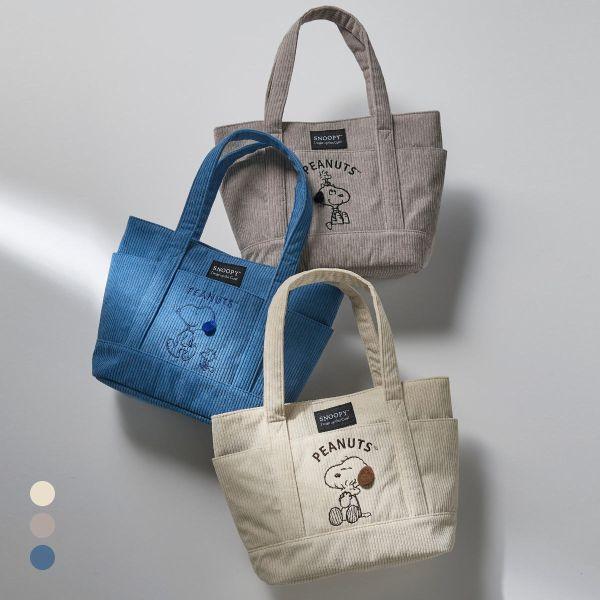 □関連キーワード250912 スヌーピー ミニトートバッグ ニッセン コーデュロイ素材 ランチトート お出かけバッグ 刺しゅう フェルト耳 10ポケット 小型 軽量 キャラクター かわいい 立体 かばん 鞄 トート 手提げかばん wees2...