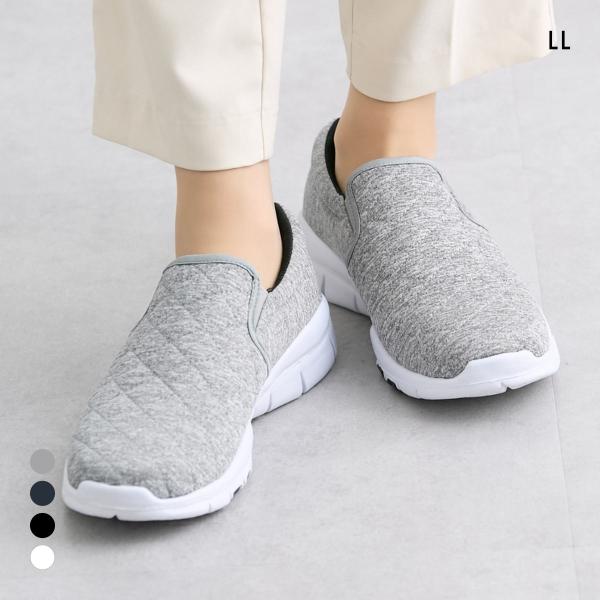 □関連キーワード250924 スリッポン レディース カジュアルシューズ 超軽量 軽い 歩きやすい 女性用 キルティング 中敷きふわふわ 脱ぎきしやすい 履きやすい 脱ぎやすい ウォーキング wees2608 cl26_02 nis_260...