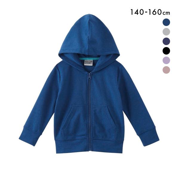 □関連キーワード250620 パーカー ストレッチ ジップアップ トップス カラバリ 男の子 女の子 ユニセックス 男女兼用 子供服 ジュニア キッズ 冷房 体温調整 羽織り パーカー 長袖 ファスナー 薄手 無地 シンプル はおり 春服 ...