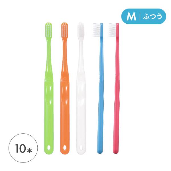 □関連キーワード250623 歯ブラシセット はぶらし 子供 子ども キッズ 大人 家族 歯磨き 歯科用 人気 おすすめ はみがき 歯みがき ハミガキ 歯科専用 歯医者 歯科専売 歯科専売品 歯科用 歯科医院取り扱い 歯科医院取扱品 歯愛メ...
