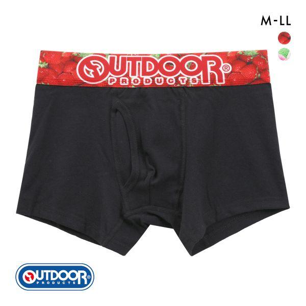 □関連キーワード250704 下着 肌着 インナー アンダーウェア ショーツ ボクサーブリーフ 男性用 紳士用 男性下着 メンズ下着 前あき 前開き ギフト用 プレゼント用 彼氏 旦那 お父さん 30代 40代 おしゃれ かっこいい□素材身...