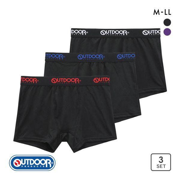 □関連キーワード250704 下着 肌着 インナー アンダーウェア ショーツ ボクサーブリーフ 男性用 紳士用 男性下着 メンズ下着 前とじ 前閉じ ギフト用 プレゼント用 彼氏 旦那 お父さん 30代 40代 まとめ買い 買い替え 3枚組...