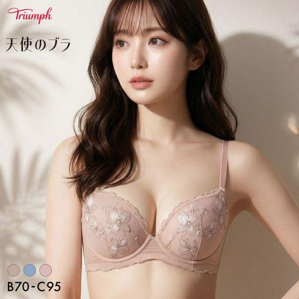 □関連キーワード260415 ブラ 下着 3/4カップブラジャー レディース 女性用 アンダー大きいサイズ 大きめ アンダー85 アンダー90 アンダー95 大きい胸 通気性 蒸れない 蒸れにくい 涼しい メッシュ 涼感 夏用ブラジャー 夏...
