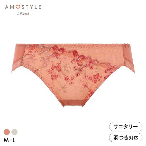 □関連キーワード260513 生理用ショーツ 生理用パンツ 生理パンツ 生理ショーツ レディース 女性用 花柄 フラワー柄 刺繍□素材ポリエステル　ナイロン　その他□サイズレディースM(ヒップ87-95cm)L(ヒップ92-100cm)□商...