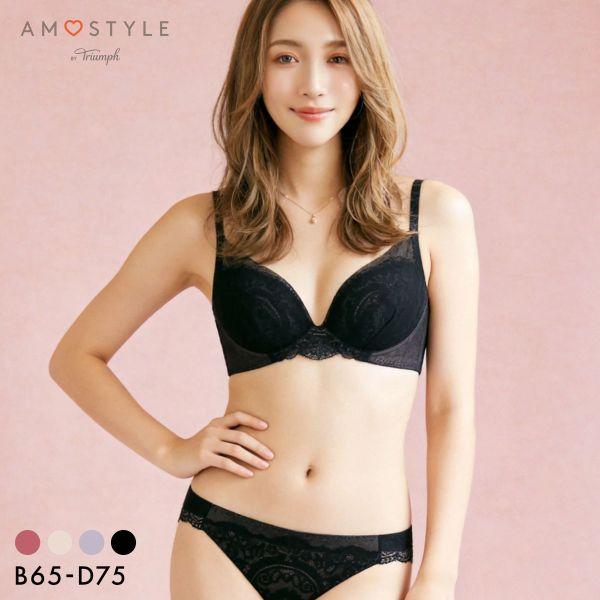 □関連キーワード260406 260413 3/4カップブラジャー ブラセット ブラジャーセット ブラショーツセット ブラ＆ショーツセット ブラジャー＆ショーツ 上下セット 下着セット フルバック パンツ 女性用 脇高ブラ 脇すっきり 脇肉...