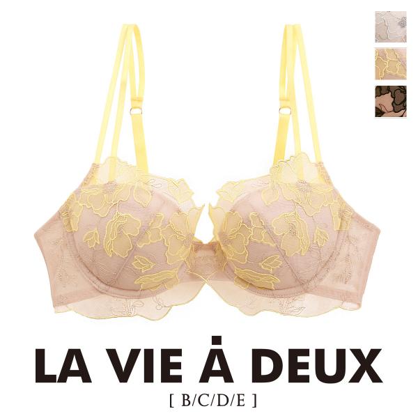 □関連キーワード230926 bs24ss_lav2 ラビアドゥ 下着 レディース 女性用 ブラ 3/4カップブラジャー 大きいサイズ グラマーサイズ Eカップ 20代 30代 花柄 フラワー柄 ボタニカル 刺繍柄 勝負下着 おしゃれ トレ...