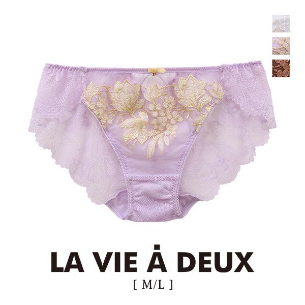 □関連キーワード210617 ラビアドゥ バックレース スタンダードショーツ ノーマルショーツ レギュラーショーツ フルバックショーツ 花柄 フラワー柄 ボタニカル 刺繍柄 ラメ きらきら 白 茶色 ひびかない 響かない 後ろレース 透け感...