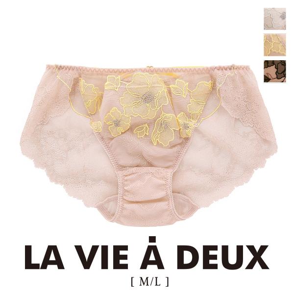 □関連キーワード230926 bs24ss_lav2 ラビアドゥ パンツ スタンダードショーツ ノーマルショーツ レギュラーショーツ ビキニ フルバックショーツ レディース 後ろレース 透けショーツ シースルー レースショーツ 響かない ひ...