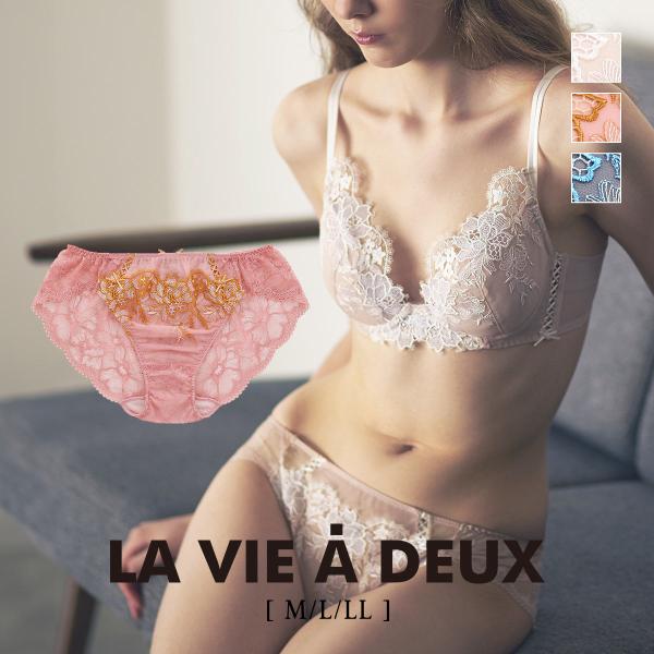 □関連キーワード241030 ラビアドゥ パンツ スタンダードショーツ ノーマルショーツ レギュラーショーツ フルバック 後ろレース 透けショーツ シースルー 響かない ひびかない ひびきにくい レースショーツ 花柄 フラワー柄 刺繍柄 セ...