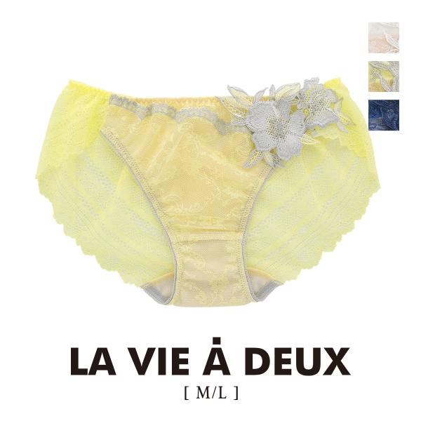 □関連キーワード220530 ラビアドゥ パンツ ノーマルショーツ レギュラーショーツ ビキニ フルバックショーツ 後ろレース  透けショーツ シースルー ひびかない 花柄  白 紺 bs22aw_lav2 ws22_51 ws23_19 ...