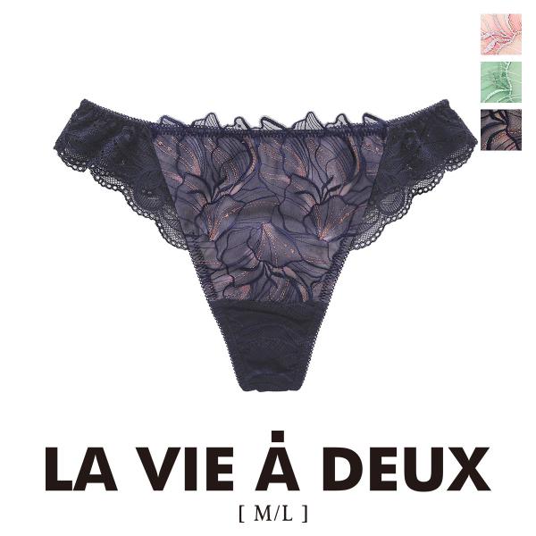 □関連キーワード240222 bs24ss_lav2 ラビアドゥ ミニヨン ミニョン Tバックショーツ Tバッグショーツ ティーバック ティーバッグ ティバック タンガ ソング パンツ 後ろレース バック透け 透けショーツ シースルー 響か...