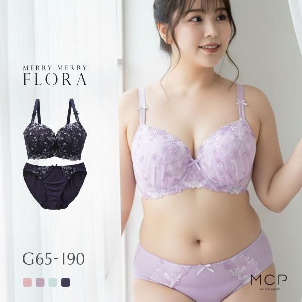 □関連キーワード200805 191206 3/4カップブラジャー ブラセット ブラジャーセット ブラショーツセット パンツ 上下セット 下着セット 大きいサイズ グラマーサイズ Gカップ Hカップ Iカップ アンダー80 アンダー85 ア...