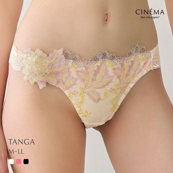 □関連キーワード230810 bs24ss_mcp Tバックショーツ Tバッグショーツ ティーバック ティーバッグ ティバック ティバッグ ソング 女性用 後ろレース バック透け 透けショーツ シースルー ひびかない ひびきにく10代 20...