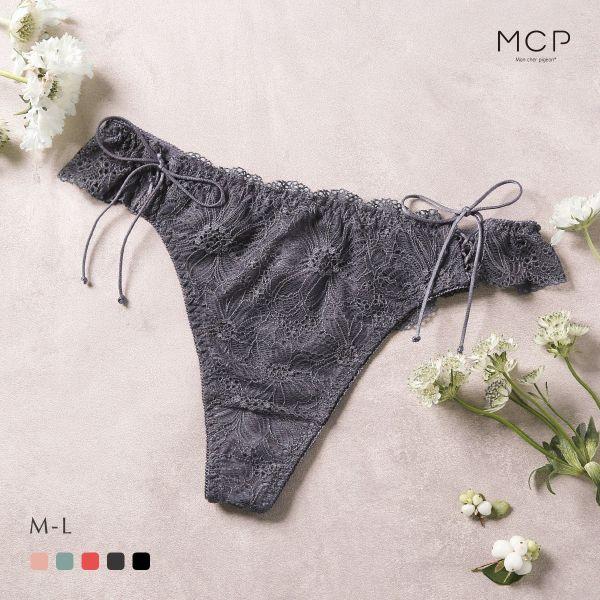 □関連キーワード231114 240524 Tバックショーツ Tバッグショーツ   ティバック  ソング 女性用 パンツ 下着  紐 レースアップ   透けショーツ シースルー 響かない ひびかない ひびきにくい レースショーツ mcp_l...