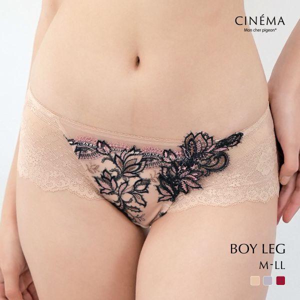 □関連キーワード231117 bs24ss_mcp ボーイレングスショーツ ボーイズレングス ボーイレッグ ボーイズレッグ ローライズ 後ろレース バック透け シースルー レースショーツ ひびきにくい XL 大きいサイズ mcp_l クリス...