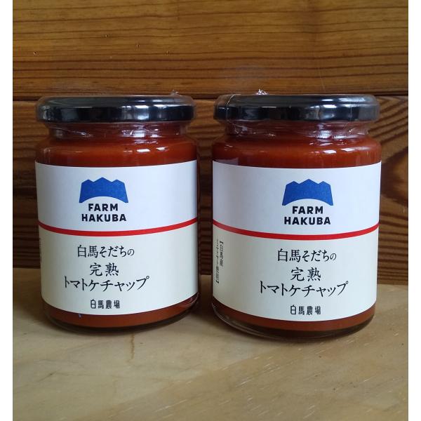 濃厚なトマトケチャップパスタやミネストローネなどのイタリアンにはもちろん、ハンバーグやカレーの隠し味にも活用していただけます。