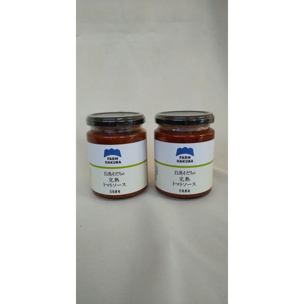 パスタやミネストローネなどのイタリアンにはもちろん、ハンバーグやカレーの隠し味にも活用していただけます。ピリッとした香草の香りが食欲を刺激します。