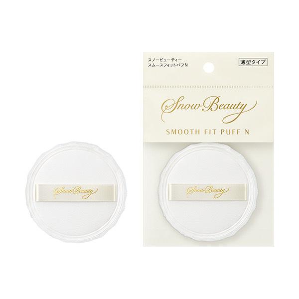 城山（しろやま）コスメは、資生堂認定オンラインショップです。【取り扱いブランド】アネッサ インテグレート エリクシール プリオール マキアージュ ｄプログラム HAKU SHISEIDO etc【関連ワード】メーク落とし 洗顔料 化粧水 乳...