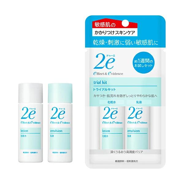 カサつき・肌荒れを防ぐ、化粧水・乳液のお試しセットカサつき・肌荒れを防ぎ、しっとりやわらかな肌を導く、10日間お試しの化粧水・乳液セット。うるおいバリアサポート成分*配合。*キシリトール敏感肌を考えた低刺激処方○無香料○無着色○アルコール（...