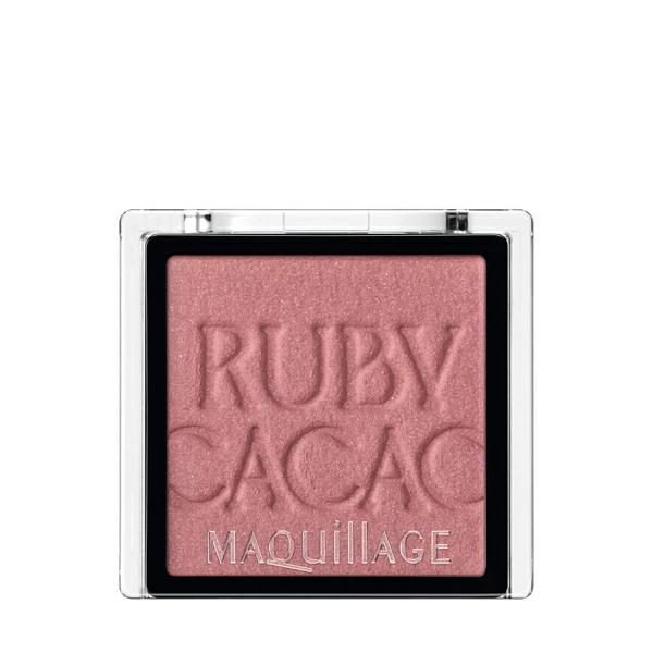 城山（しろやま）コスメは、資生堂認定オンラインショップです。【取り扱いブランド】アネッサ インテグレート エリクシール プリオール マキアージュ ｄプログラム HAKU SHISEIDO etc【関連ワード】メーク落とし 洗顔料 化粧水 乳...