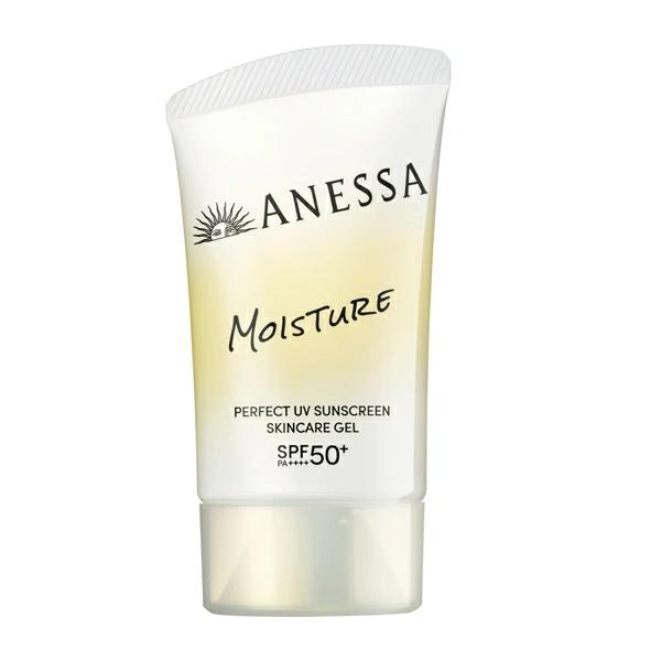 城山（しろやま）コスメは、資生堂認定オンラインショップです。【取り扱いブランド】アネッサ インテグレート エリクシール プリオール マキアージュ ｄプログラム HAKU SHISEIDO etc【関連ワード】メーク落とし 洗顔料 化粧水 乳...