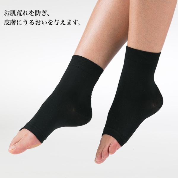 ・素肌に触れることで、肌に潤いを与える〜ラフィナンは素肌に直接着用することで、うるおいを与えます。・ラフィナンの力で、肌を健康に〜一般的に健康な人の肌は弱酸性と言われています。汗をかいた時などはphバランスが崩れがちです。ラフィナンはあなた...