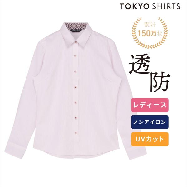 【発売日：2025年08月14日】別布を台衿・カフス裏に加えて汚れがちな個所をカバーします。ボタンとボタン糸を身生地と同系色にしたさり気ない洒落感仕様がビジネススタイルに取り入れやすい一枚。 -透け防止レディース-透け感軽減＋UVカット生地...
