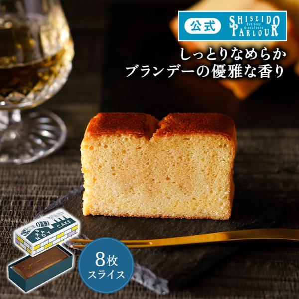 【発売日：2026年06月12日】こちらの商品は【お急ぎ便（最短翌日発送）】対象商品です。通常包装(レッド)のご指定が可能です。※リボン・のしサービス対象外となります。※こちらの商品はオンラインショップでは2026年6月12日10:00発売...