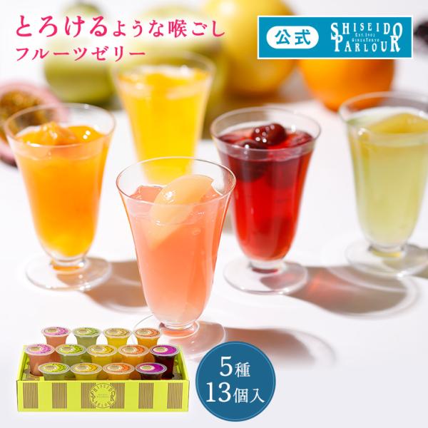 【発売日：2026年04月25日】※数量限定商品のため、無くなり次第、販売終了となります。お早めにお求めください。※こちらの商品は数量限定商品により、実際のページ情報（内容、価格等）と投稿内容が異なる場合がございます。レビューよりご注文の際...