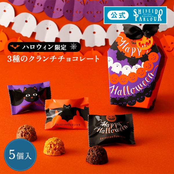 【発売日：2026年09月01日】※こちらの商品は【お急ぎ便（最短翌日発送）】の対象商品です。包装・リボン・のしサービス対象外となっております。※こちらの商品は数量限定商品により、実際のページ情報（内容、価格等）と投稿内容が異なる場合がござ...