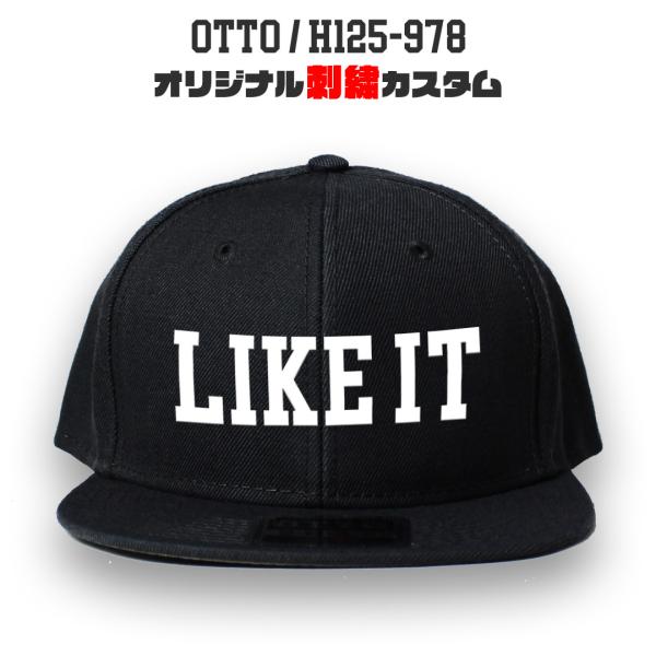 商品名：スナップバックキャップブランド名：OTTO（オットー）品番：125-978サイズ：フリー素材：アクリル85％、ウール15％カラー：ブラック、チャコール、グレー、ロイヤルブルー、ブラック×グレー、ブラック×レッド、ブラック×ゴールド、...