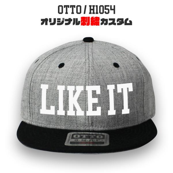 商品名：スナップバックキャップブランド名：OTTO（オットー）品番：125-1054サイズ：フリー素材：アクリル85％、ウール15％カラー：ヘザーブラック、ヘザーグレー、ヘザーブラック×ブラック、ヘザーグレー×ブラック、ヘザーグレー×ヘザー...