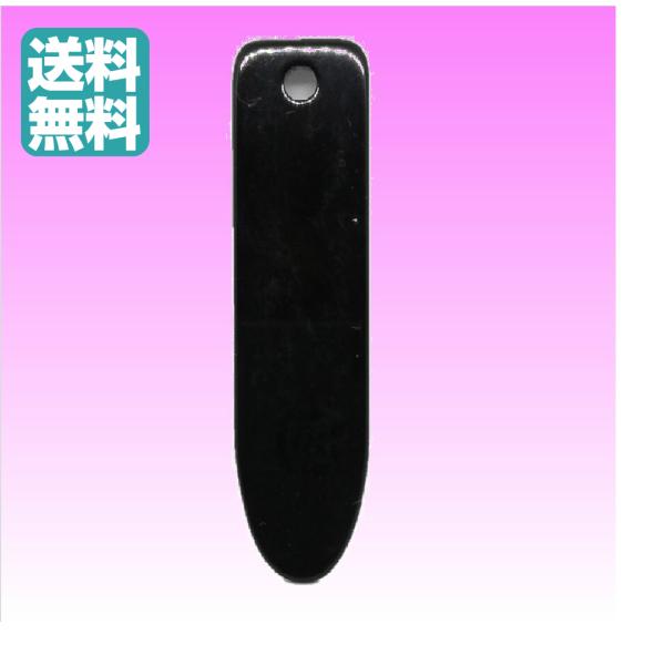 お手持ちの根付けやストラップ等を通し穴に通して付けるだけでオリジナルの帯飾りをお作りいただけます。お気に入りの飾りを付けて帯周りのお洒落をお楽しみください。取り付ける飾りは形や重さ等十分考慮してお使いください。1個入り素材構成: アクリル樹脂