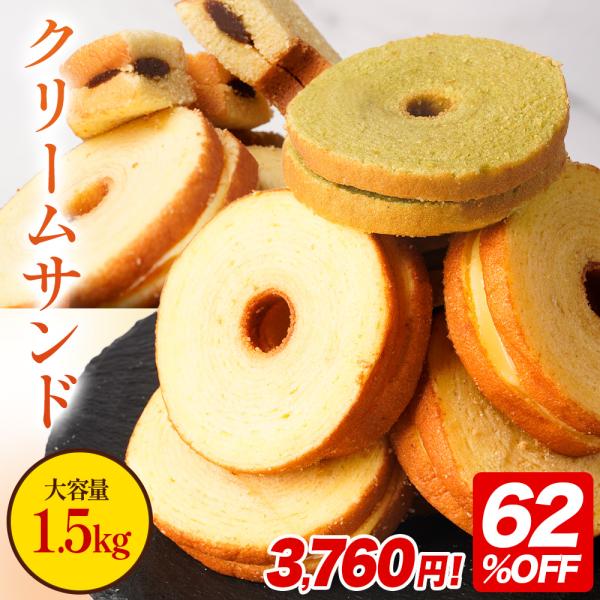 引き出物 結婚式 退職 お礼 出産 お祝い返し 快気祝い 結婚祝い 引越し祝い 新築祝い プレゼント ギフト スイーツ 敬老 送料無料 かわいい お菓子  2026 御菓子 子供 クッキー チョコ チョコレート おしゃれ 母の日のプレゼント...