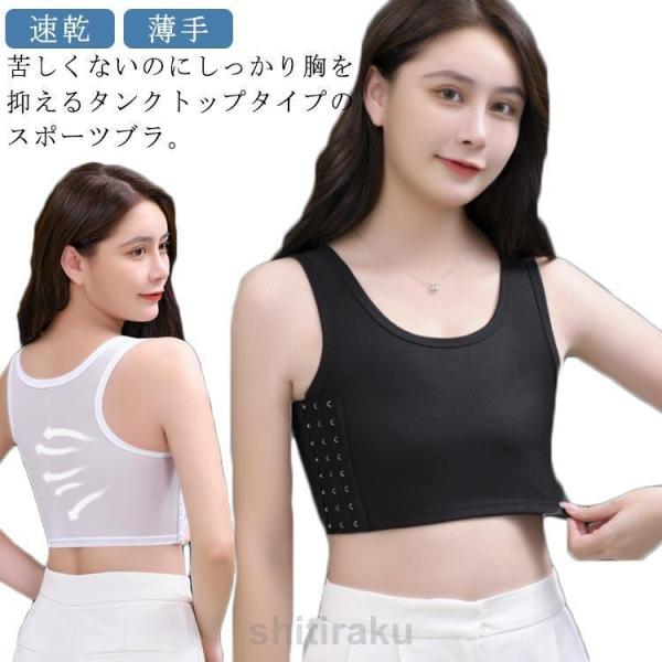 【M】参考体重40-50kg【L】参考体重50-60kg【XL】参考体重60-70kg【2XL】参考体重70-77.5kg【3XL】参考体重77.5-82.5kg