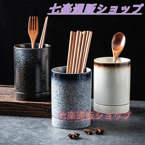 商品の説明オシャレな箸立て材質：セラミック素材。具体的な製品とサイズは画像の説明を見てください。注意：製品は箸置きに限り、他の撮影品は含まれていません手動測定、実際のサイズについて1-2ｃｍの誤差があります。1.多機能収納：箸、スプーン、調...