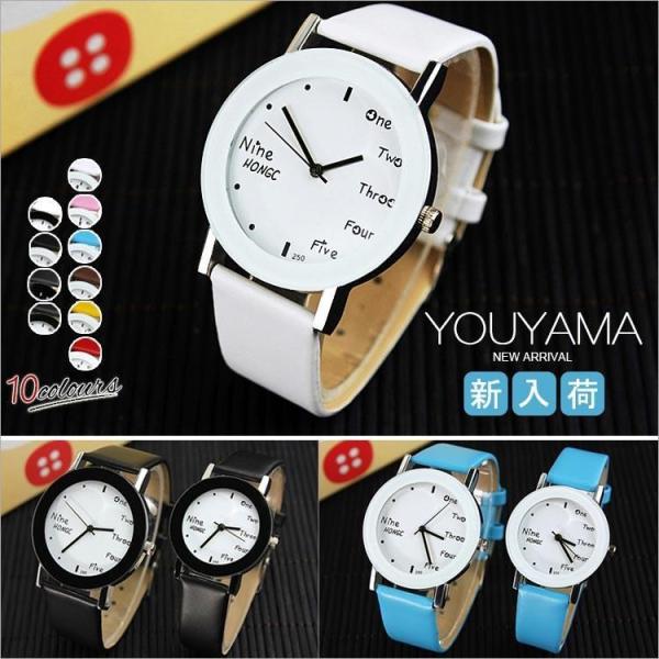 新品 腕時計 時計 ウォッチ ペアウォッチ おしゃれ メンズ レディース 高級 3ヶ月以内無料交換！！カラー カラー01 カラー02 カラー03 カラー04 カラー05 レッド ピンク ブルー イエロー ブラウンサイズ メンズ レディース